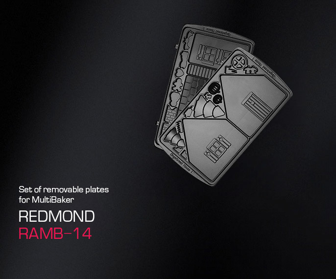 Купить Мультипекарь REDMOND RAMB-14 панель для мультипекаря (домик) по ...